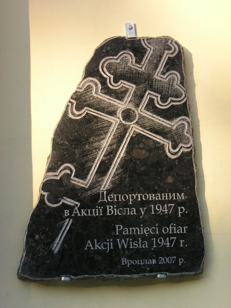 Czy akcja „Wisła” była potrzebna? | CiekawostkiHistoryczne.pl