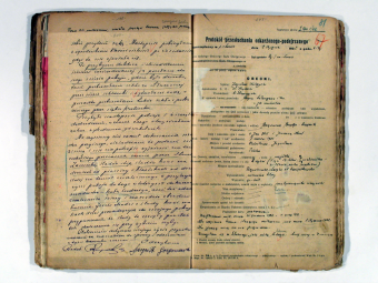 Proces Rity Gorgonowej | CiekawostkiHistoryczne.pl