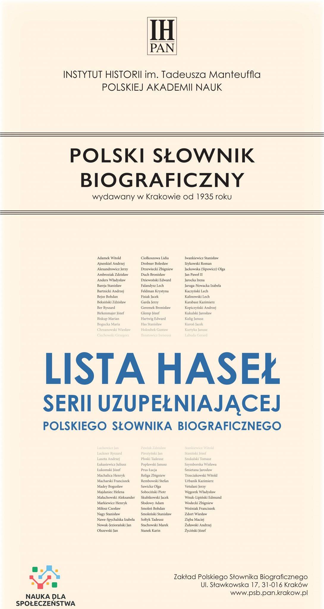 Polski projekt, który zawstydza Wikipedię, kończy ważny etap ...